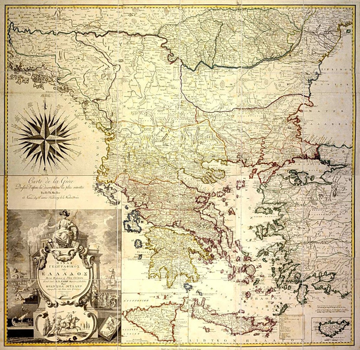Μαθητικός Διαγωνισμός «HACK THE MAP: Η ΧΑΡΤΑ ΤΟΥ ΡΗΓΑ» 2020 - 2021 | E ...