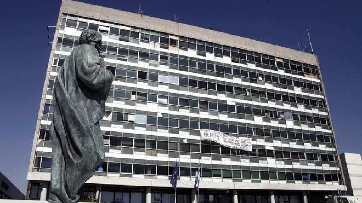 Στα καλύτερα πανεπιστήμια του κόσμου το Αριστοτέλειο Πανεπιστήμιο ...