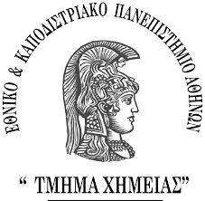 ΠΡΟΚΗΡΥΞΕΙΣ ΘΕΣΕΩΝ ΜΕΤΑΠΤΥΧΙΑΚΩΝ ΦΟΙΤΗΤΩΝ ΤΟΥ ΤΜΗΜΑΤΟΣ ΧΗΜΕΙΑΣ ΓΙΑ ΤΟ ...