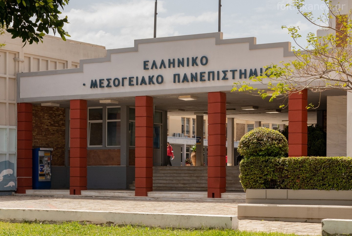 Απόφαση συνεδρίασης Συγκλήτου περί αντιστοίχισης των πτυχίων των ...