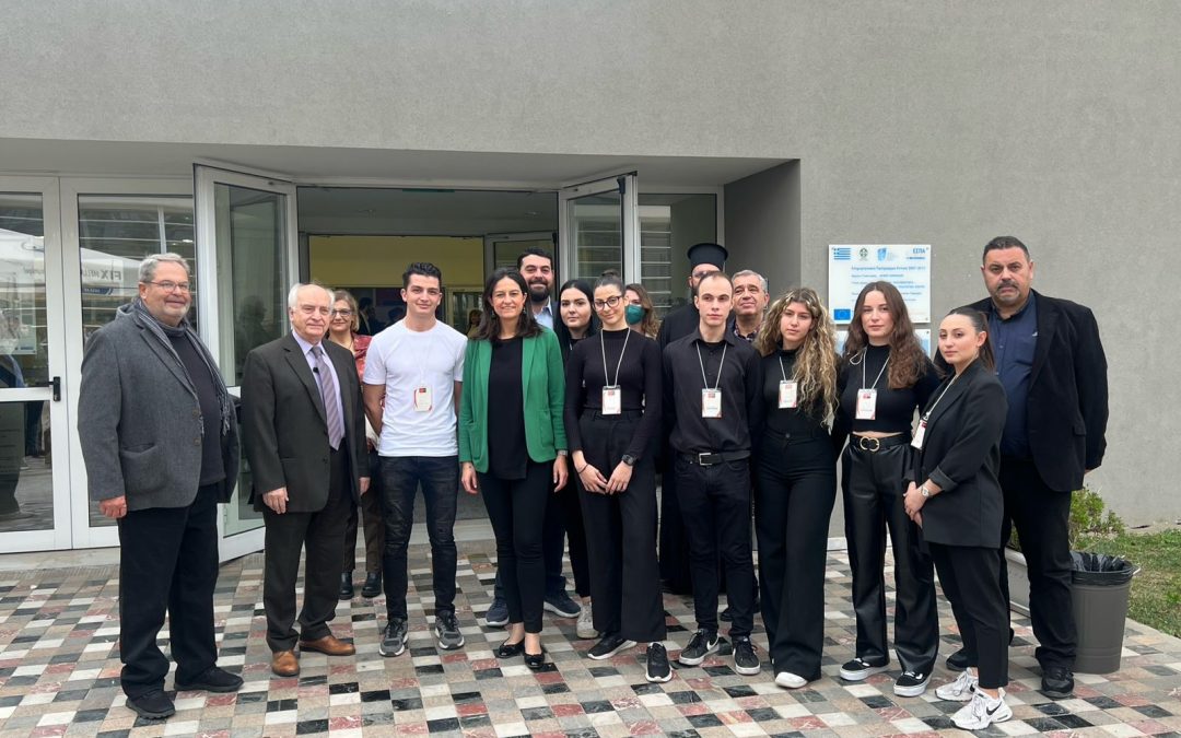 Ημέρα Καριέρας Δημοσίων ΙΕΚ - Νίκη Κεραμέως: «Φέρνουμε πιο κοντά ...