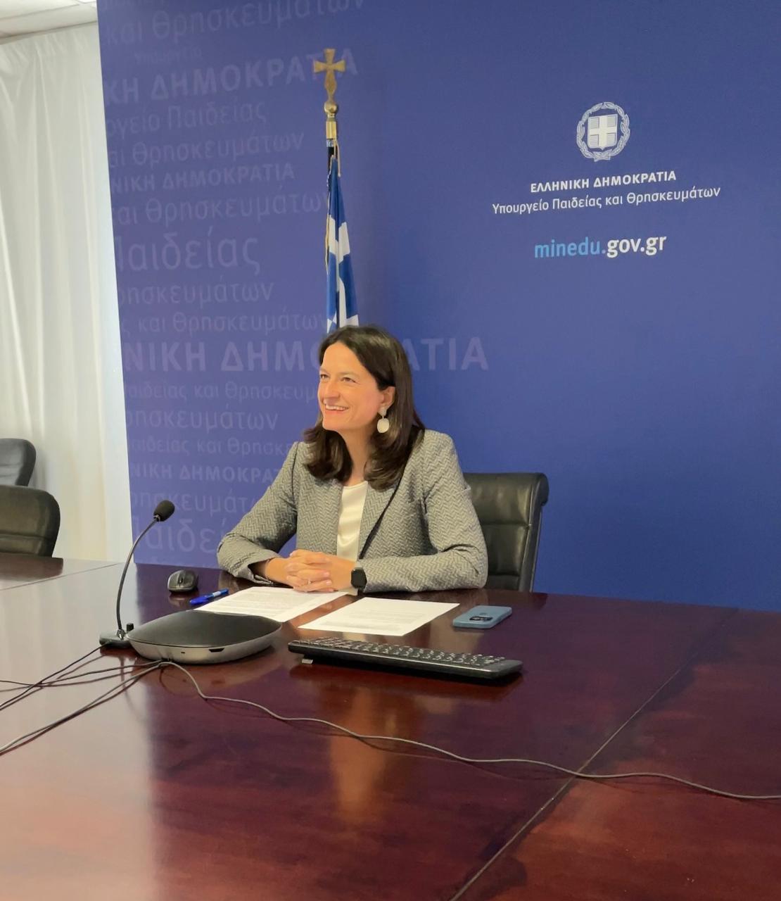 Νίκη Κεραμέως στο Φόρουμ των Δελφών: «Τα ΑΕΙ μας έχουν πλέον το θεσμικό ...