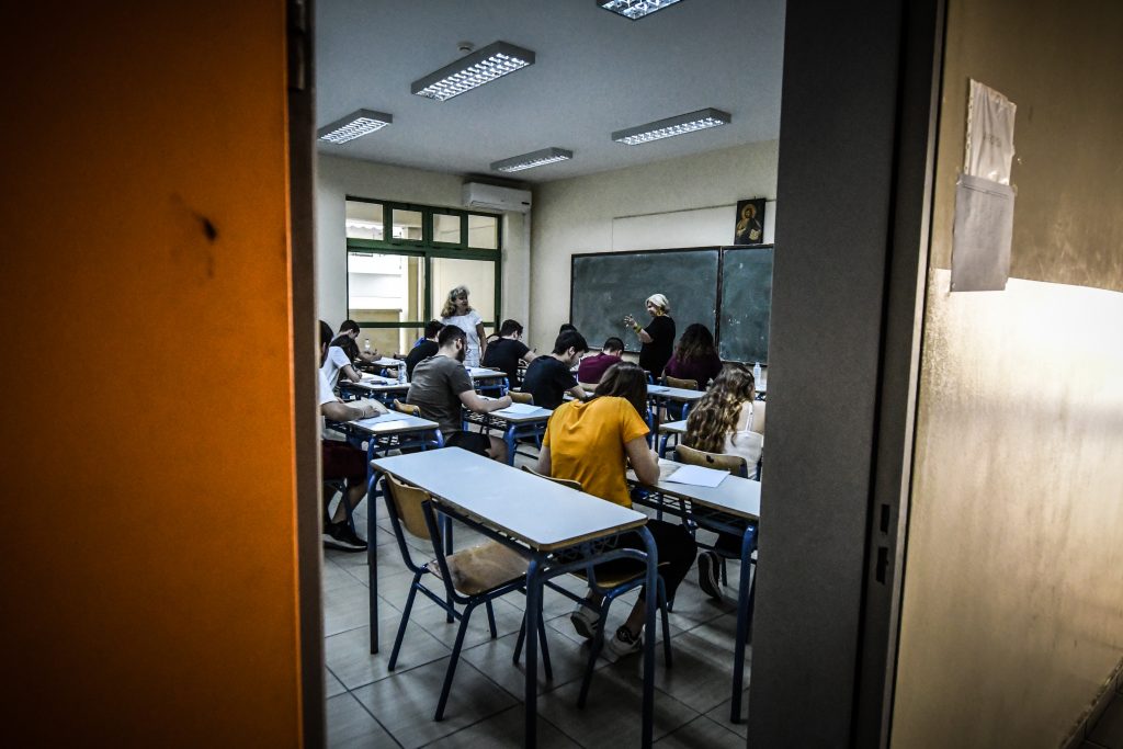 Πιερρακάκης: Τι προβλέπει το νομοσχέδιο για την επαγγελματική ...