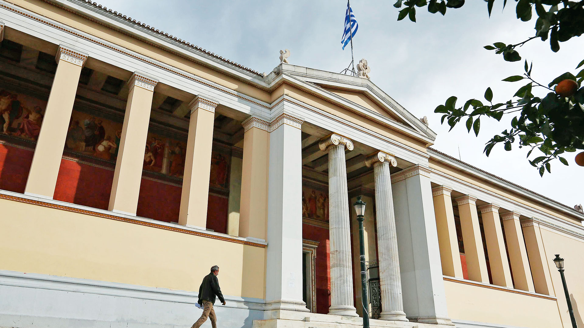 Πανεπιστήμια: Ενστάσεις για τα κονδύλια | E-paideia